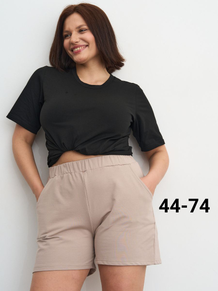 Шорты Женский SPARADA Спортивный капучино, размер 64, 66 Хлопок, рост 173 Резинка ...