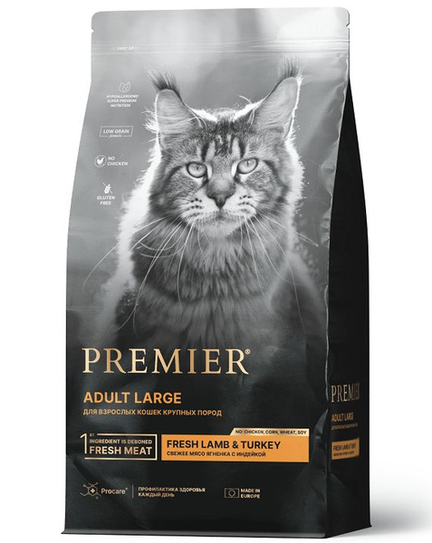 Premier Cat Adult Large Lamb&Turkey Сухой корм для взрослых кошек крупных пород со свежим мясом ...