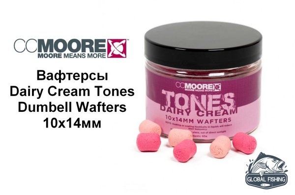 Вафтерсы CC Moore Dairy Cream Tones Dumbell Wafters - 10x14мм купить на ...
