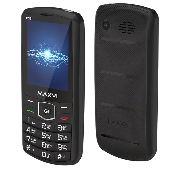 Сотовый телефон Maxvi P33 black купить на OZON по низкой цене (2002185342)
