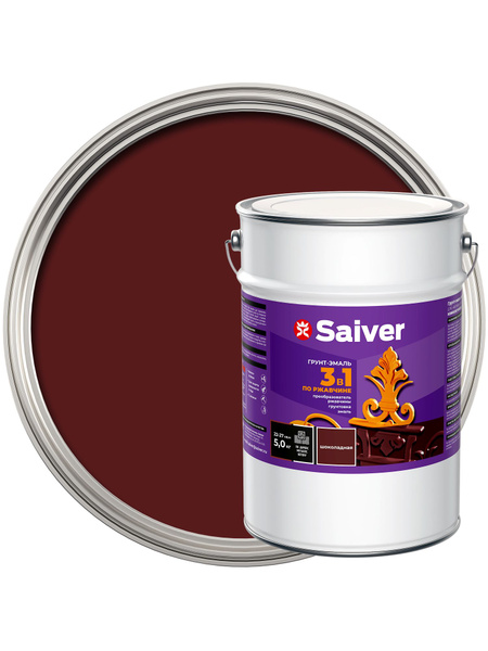 Грунт-эмаль 3 в 1 Saiver гладкая цвет шоколадный 5,0 кг купить на OZON ...