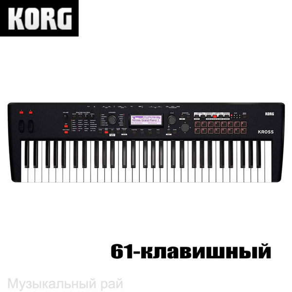 Синтезатор KORG KROSS2-61 купить на OZON по низкой цене (2010045202)