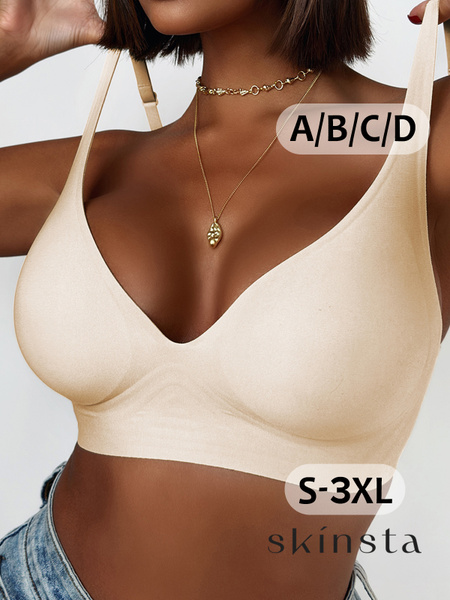 Бюстгальтер Женский SKINSTA бесшовный, без косточек, размер 54, 56 светло-бежевый Полиамид ...