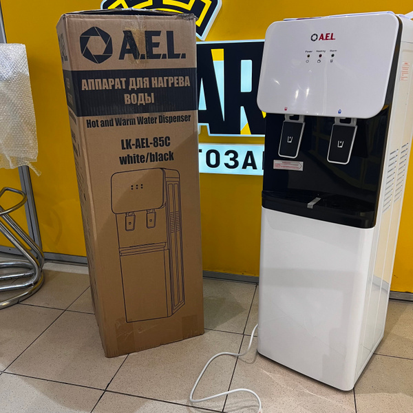 Кулер для воды LK-A.E.L. 85 C white/black без охлаждения купить на OZON по низкой цене (2020918021)