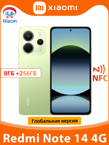 Вопросы и ответы о Xiaomi Смартфон Смартфон Xiaomi Redmi Note 14 с глобальной версией NFC ...