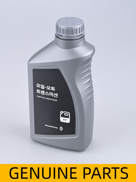 Масло-DW5 7-ступенчатая автоматическая коробка передач 1L 310011062R ...