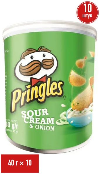Чипсы картофельные Pringles лук и сметана 40 г, набор: 10 штук купить на OZON по низкой цене ...
