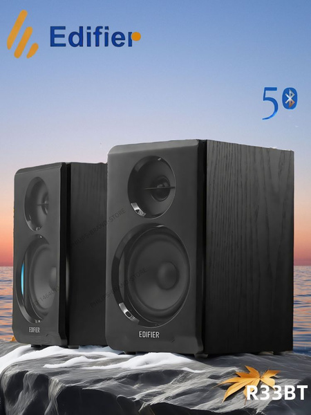 Edifier R33BT Компьютерная акустика купить на OZON по низкой цене ...