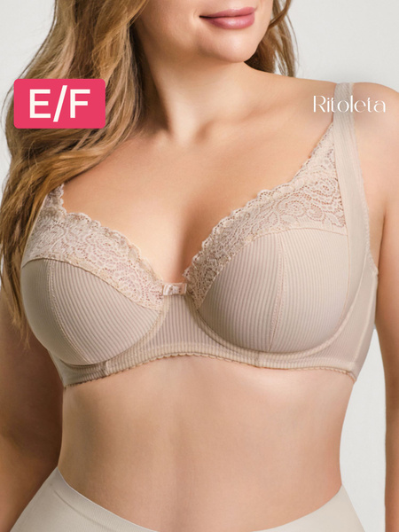 Бюстгальтер Женский Ritoleta мягкая чашка на каркасе, размер 85F бежевый меланж Нейлон, Эластан ...