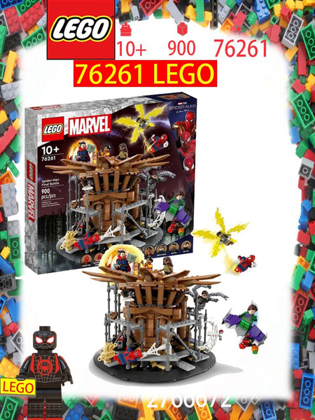LEGO Детские игрушки из строительных блоков, набор Spider-Man ...