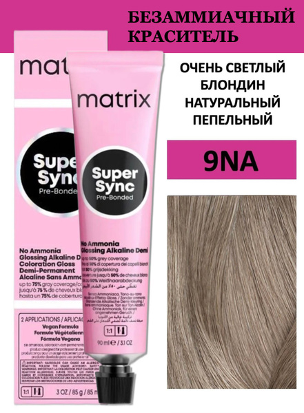 Matrix Color Sync Крем-краска для волос 9NA очень светлый блондин ...