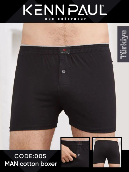 Трусы Мужской Dagi боксеры черный, размер 52, 54 Средняя Турция Повседневный купить c доставкой ...