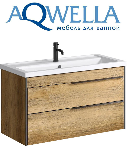 Тумба под раковину Aqwella Fargo 100 FRG0110DB купить на OZON по низкой цене (1480968875)