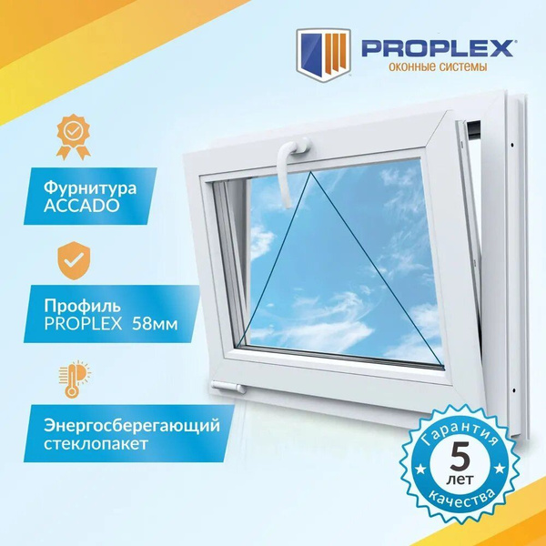 Окно ПВХ, Фрамуга (В*Ш) 400*950, однокамерный энергосберегающий стеклопакет, профиль Proplex 58 ...