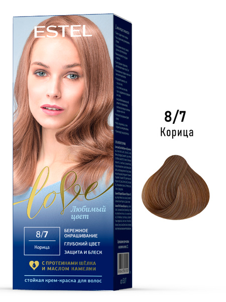 ESTEL Краска для окрашивания волос LOVE 8.7 корица 50+50+15 мл купить на OZON по низкой цене ...