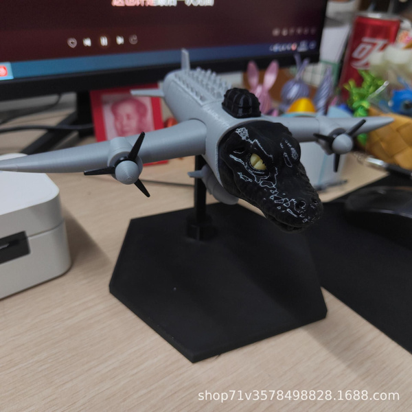 Bombardo Crocodile Brainrot фигурка/Бомбардиро Крокодило Мем купить на ...