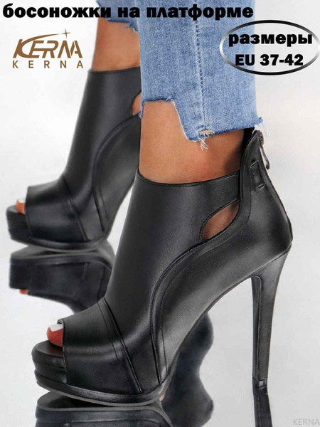 Босоножки Женский KERNA Шпилька Экокожа, размер 40 Открытый нос Лето Молния купить c доставкой ...