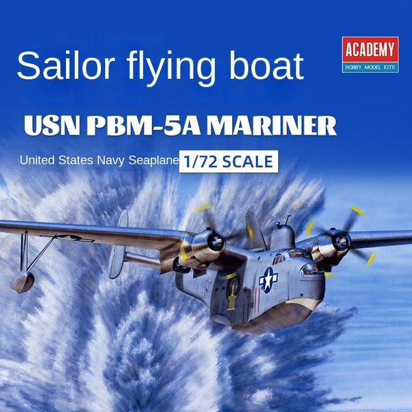 ACADEMY AC12586 1/72 USN PBM-5A MARINER Гидросамолет сборная модель ...