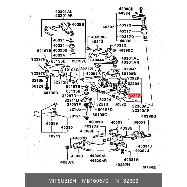Подшипник игольчатый поворотного кулака mitsubishi MITSUBISHI MB160670 ...