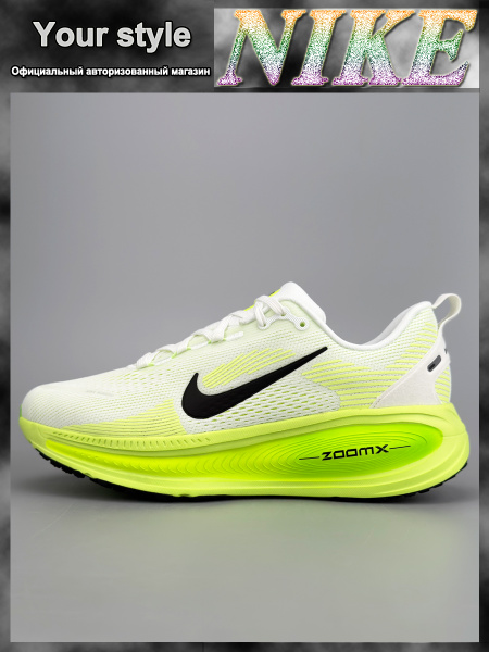 Кроссовки Мужской, Женский Nike EVA, Искусственные материалы Бег, Трейлраннинг, размер 42 На ...