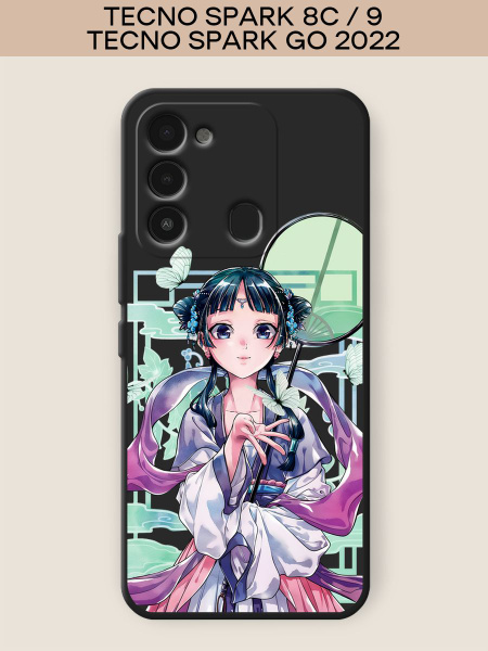 Матовый силиконовый чехол на Tecno Spark Go 2022 8С 9 Текно Спарк Гоу 2022 8С 9 Монолог