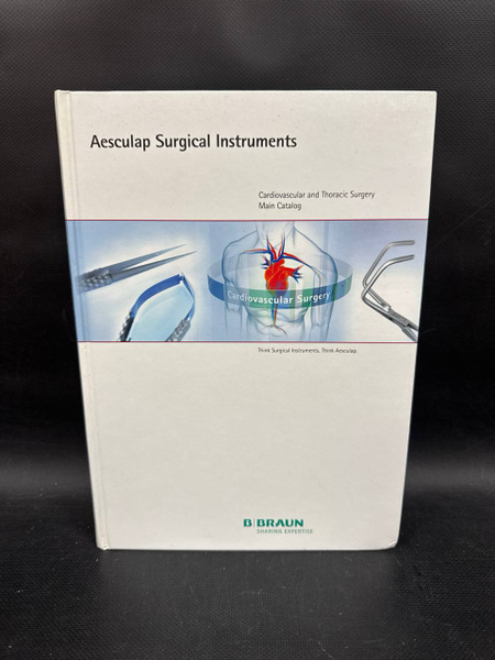 Aesculap surgical instruments (Хирургические инструменты Эскулапа) На ...