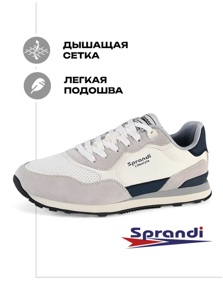 Кроссовки Мужской Sprandi Замша, Кожа Охота, Туризм, размер 43 R (средняя) Лето Шнурки Китай ...