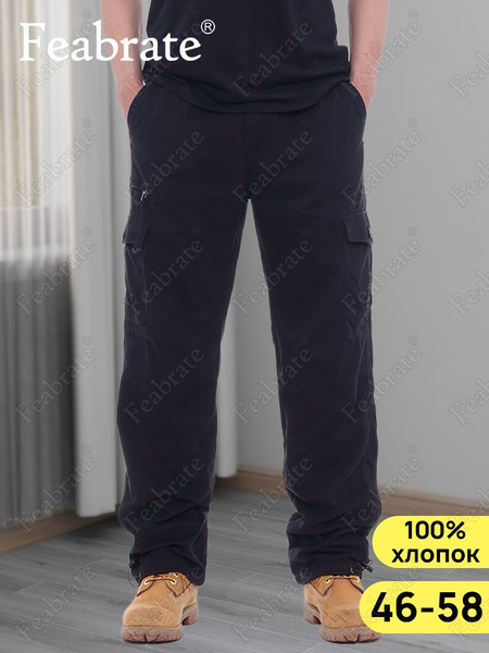 Брюки Мужской Feabrate прямые, широкие черный Хлопок Повседневный, размер 58 Кнопки прямой На ...