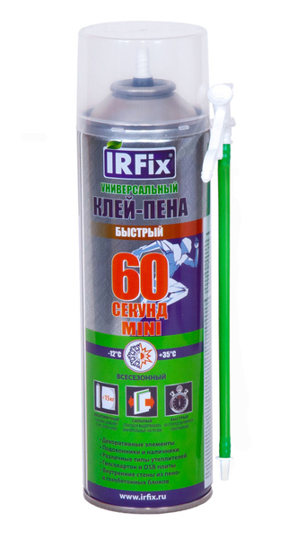 Клей-пена универсальный IRFIX 60 СЕКУНД MINI бытовой 500 мл купить на OZON по низкой цене ...