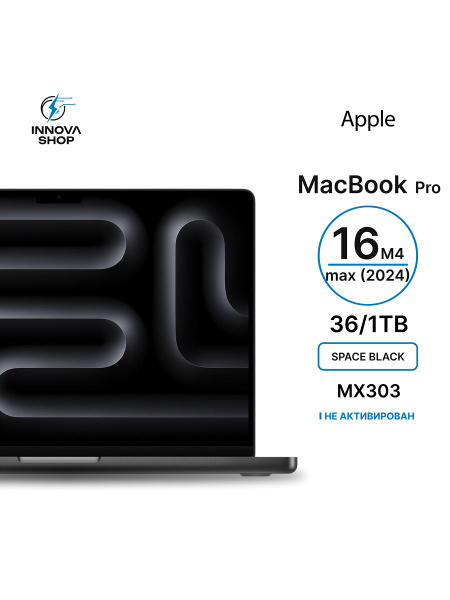 Ноутбук Apple MacBook_Pro16_2024_M4Max _1 Apple M4 Max (14C CPU, 32C GPU) 36 ГБ 36 ГБ, черный ...