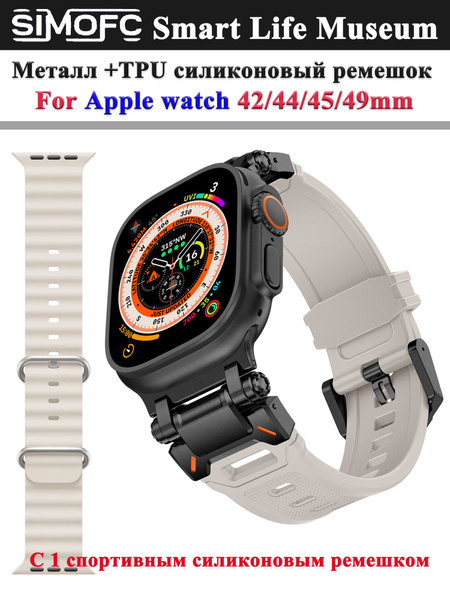 Металл +TPU силиконовый ремешок для Apple watch Ultra 2 1 49MM iwatch series 10 46mm 9 8 7 6 5 ...