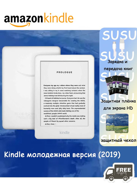 Электронная книга Kindle Amazon 10 (2019), Монохромный - купить по низким ценам в интернет ...