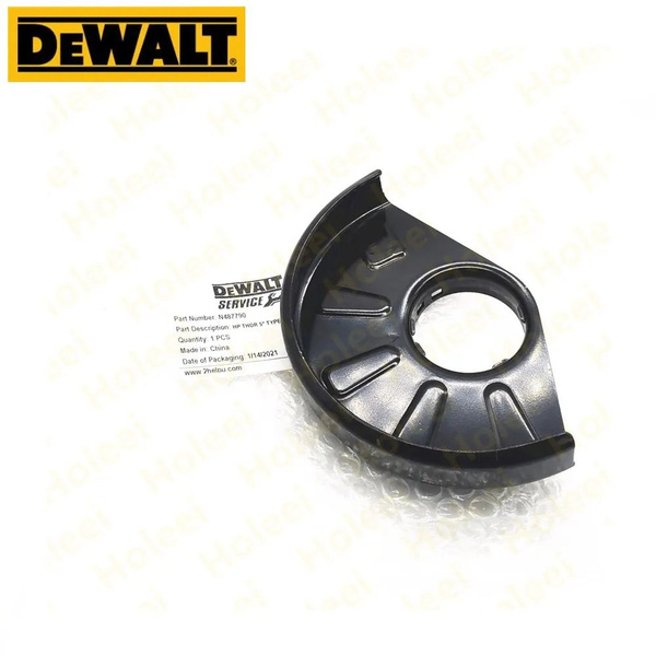 Оригинальный Dewalt DCG414 DCG418 Защитный колпак мельницы 125mm ...