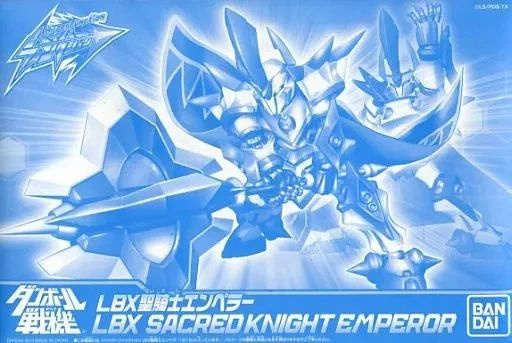 BANDAI LBX SACRED knight empperor Hyper Function Сборная модель купить на OZON по низкой цене ...