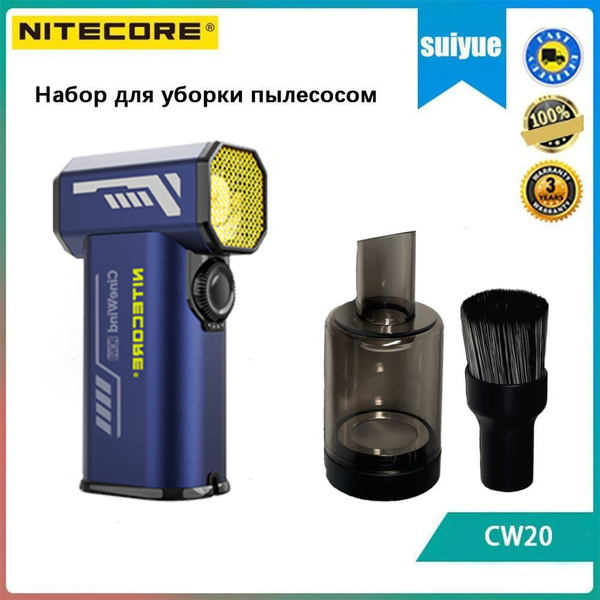 NITECORE CW20 Многофункциональный карманный фотовентилятор Canon Sony ...