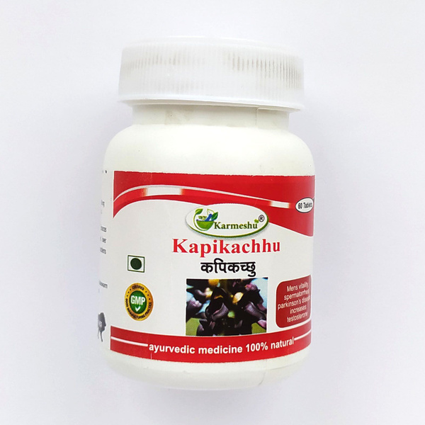 Капикачу, Kapikachhu, 500 мг, 60 таб., Karmeshu купить на OZON по ...