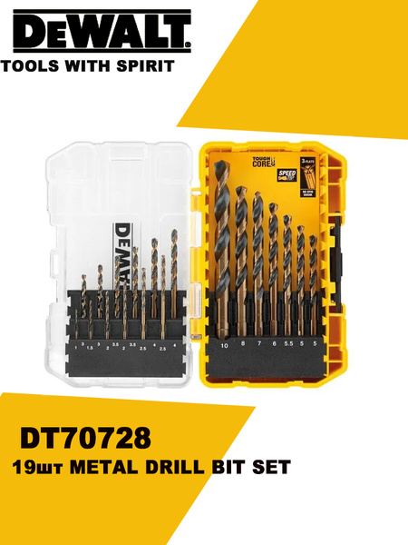DEWALT DT70728 металл Сверло из быстрорежущей стали ,19 шт. купить на ...