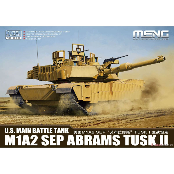 Сборная модель Машинка MENG-72003 1/72 scale US M1A2 SEP Abrams TUSK II ...