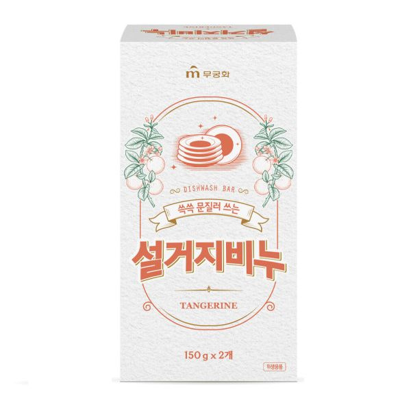 Mukunghwa Хозяйственное мыло "Dishwashing Bar Soap" для мытья посуды (в ...