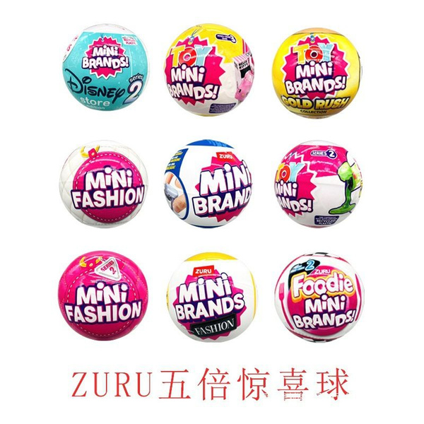 Игрушка 5 surprise Toy Mini brands Шар-сюрприз купить на OZON по низкой ...