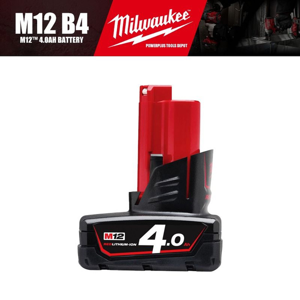 Milwaukee M12 B4 Запчасти для аккумуляторных электроинструментов ...