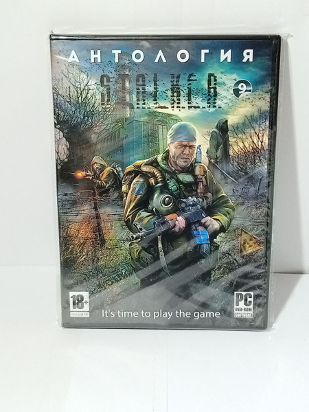 Игра (PC купить на OZON по низкой цене (2446147052)