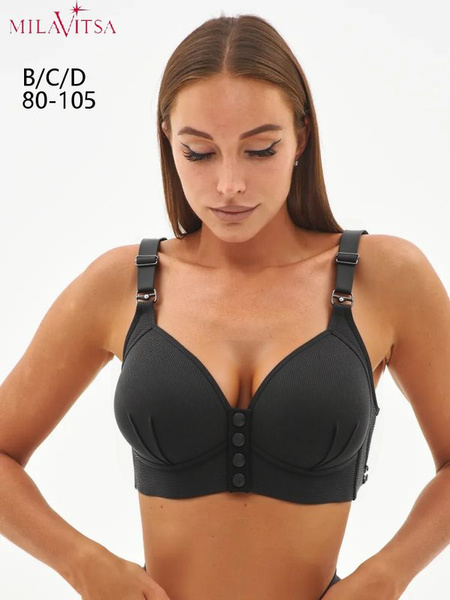 Бюстгальтер Женский Milavitsa, размер 95B, 95C разноцветный купить c доставкой на OZON по низкой ...