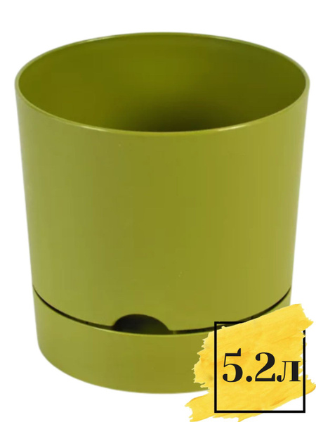 Горшок для цветов Гранд 5,2 л. D20 см H20 см цвет папоротник с поддоном ...