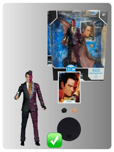 Фигурка McFarlane Toys Batman Forever DC Multiverse Two-Face купить на ...