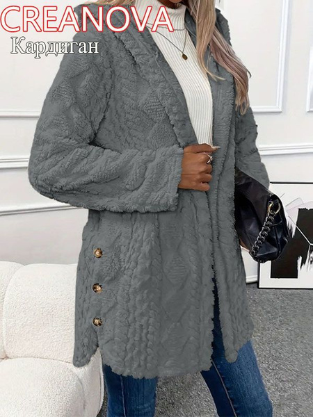 Кардиган Женский CREANOVA средне-серый Полиэфир, размер 56 Пуговицы свободный Длинный Китай ...