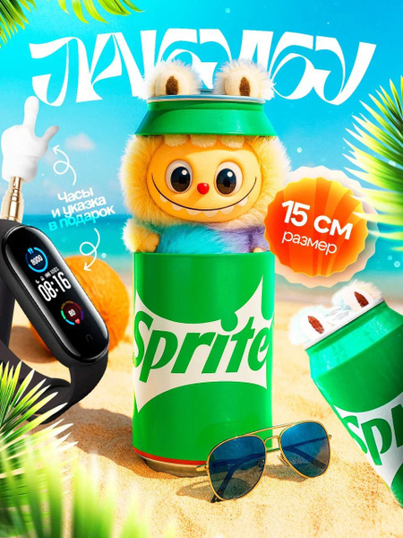 Лабубу Sprite labubu купить на OZON по низкой цене (2699657764)