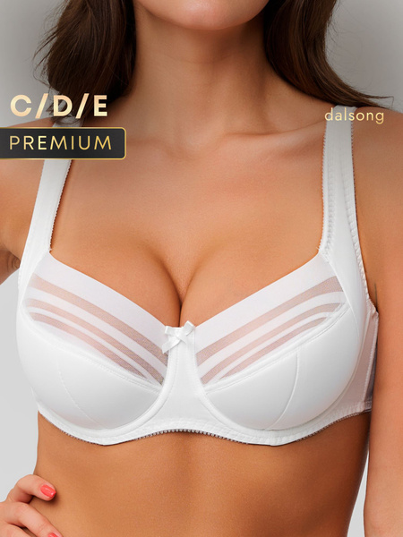 Бюстгальтер Женский DALSONG высокая закрытая чашка, на косточках, размер 100D белый Нейлон ...