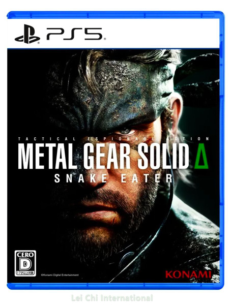 Игра METAL GEAR SOLID : SNAKE EATER стандартная версия (PlayStation 5, Английская версия) купить ...