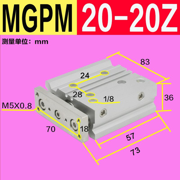 Пневмоцилиндр MGPM 20X20Z,ход поршня 20 мм ,Встроенный магнит купить на ...